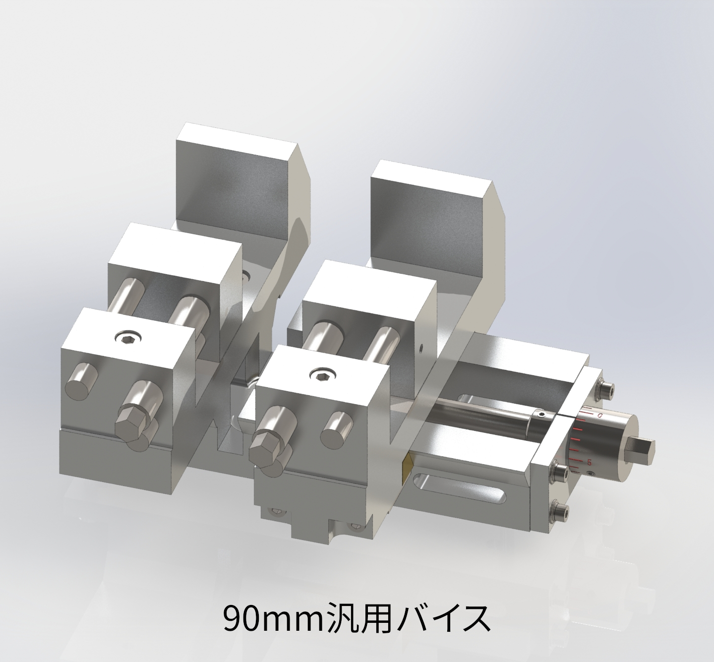 RCA-207リファイン・カット・スーパー | リファインテック株式会社