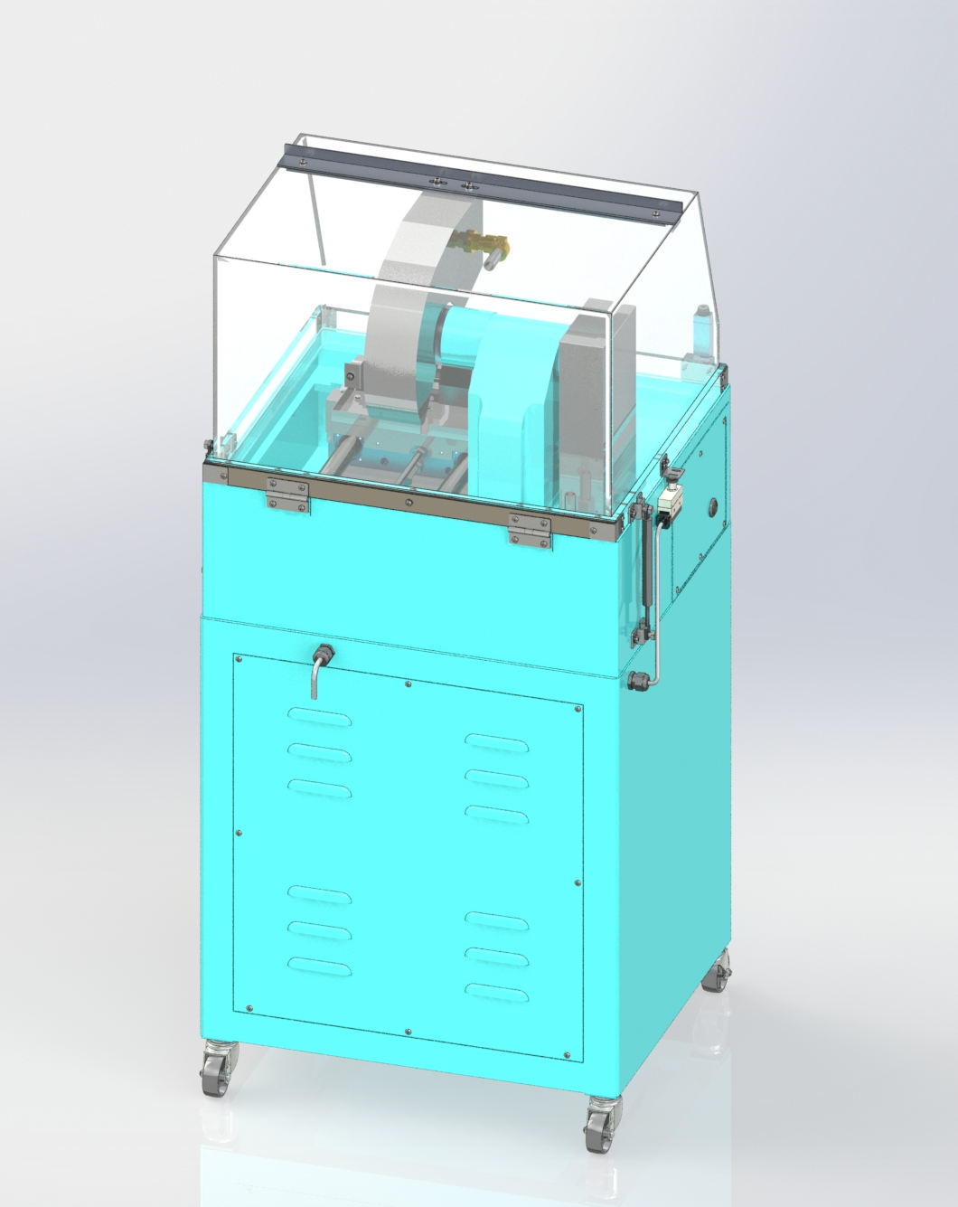 RCA-207リファイン・カット・スーパー | リファインテック株式会社