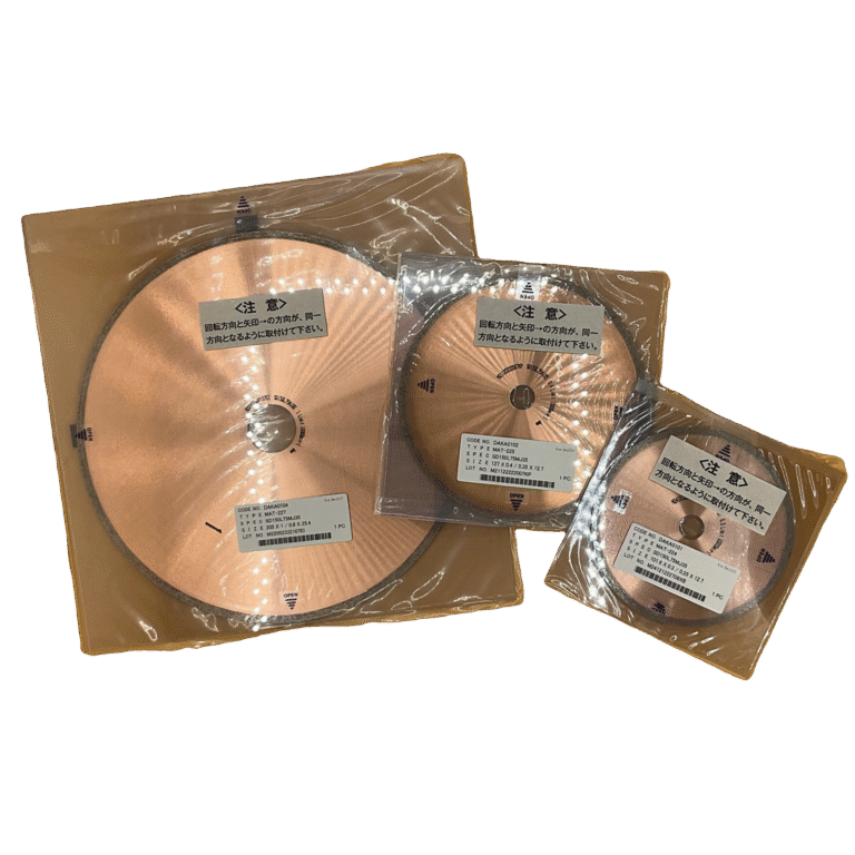 RCA-207リファイン・カット・スーパー | リファインテック株式会社